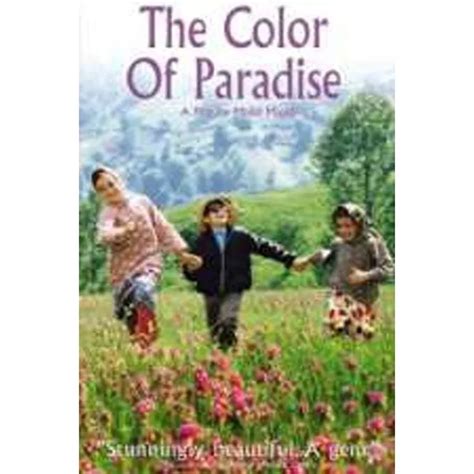 Color Of Paradise Iranian Movies