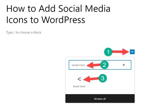 How To Add Social Media Icons To Wordpress