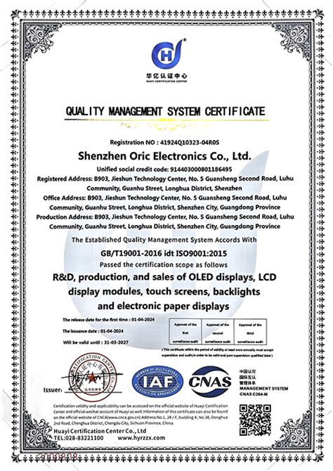 Tft Lcd Display Modules For Wearable Technology