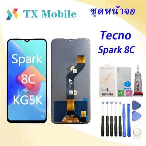 For ชดหนาจอ Tecno Spark C งานมประกน ทางรานไดทำชองใหเลอกนะคะ Lazada co th