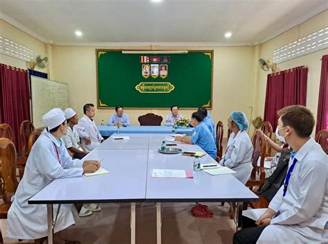 ក្រសួងសុខាភិបាល