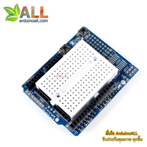 Uno Protoshield Mini Breadboard Pcb Prototype Uno Shield Pcb Uno For Arduino พร้อม Mini