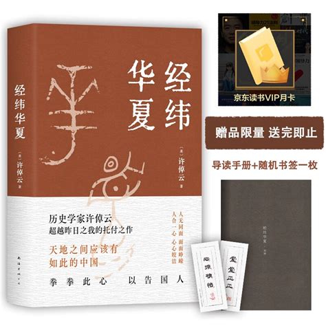 深工南山，在这个工会的抽，有水 一起活动吧