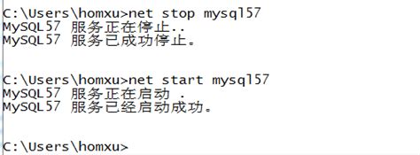 Windows下开启和使用mysql的binlog X
