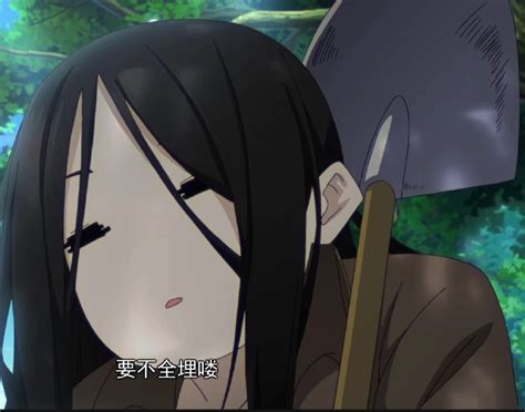 一人之下冯宝宝头像 高清图片，堆糖，美图壁纸兴趣社区