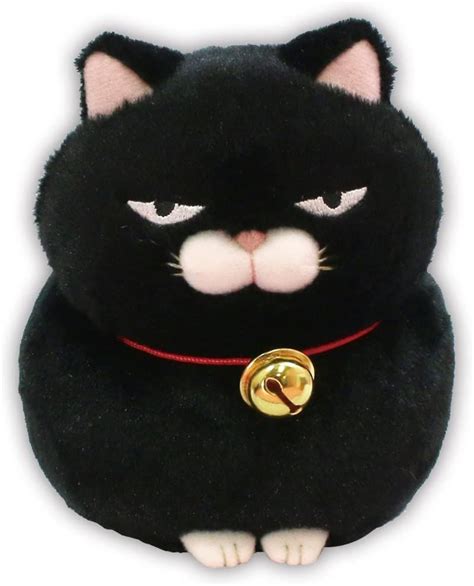 Higemanju Plush Doll Kuromame Plazajapan