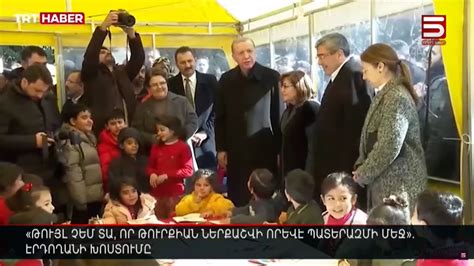 «Թույլ չեմ տա որ Թուրքիան ներքաշվի որևէ պատերազմի մեջ Էրդողանի