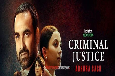 Criminal Justice 3 Adhura Sach Web Series 2022 Disney Hotstar Cast