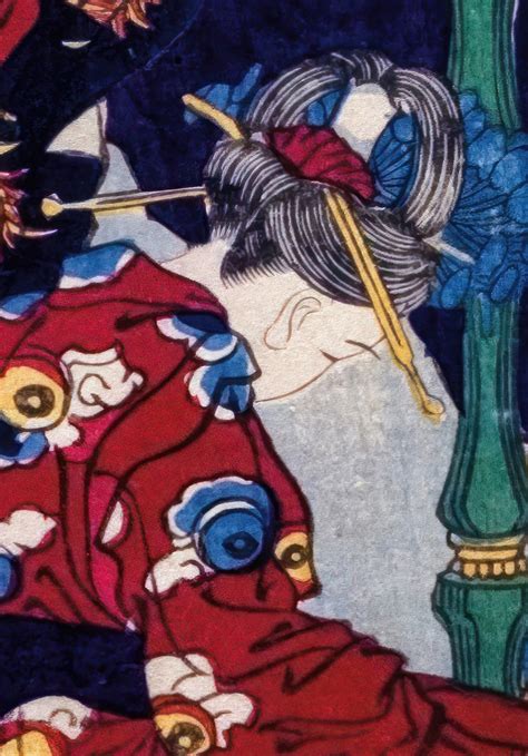Kawanabe Kyōsai The Hell Courtesan Jigoku Dayu Ukiyo E Woodblock Art