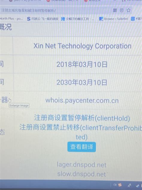 爱发电上去不了 是不是完蛋了？ 假的官方说是网站发疯 178