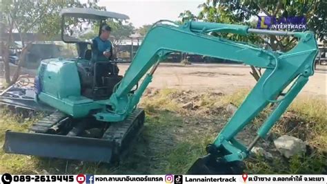 Komatsu Pc15 3 Sาคา 195 000 Youtube