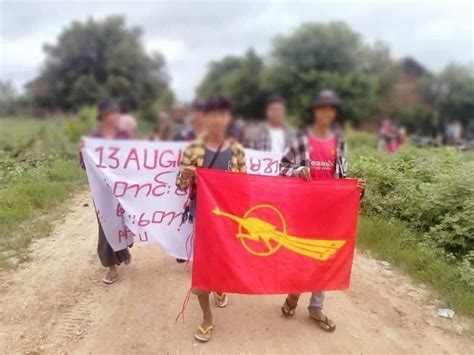 ကနီမြို့နယ်တွင် ဗကသ ကျောင်းသားများ ဦးဆောင်ကာ စစ်တွေ ဆန်ပြဿနာနေ့ ၅၅ နှစ