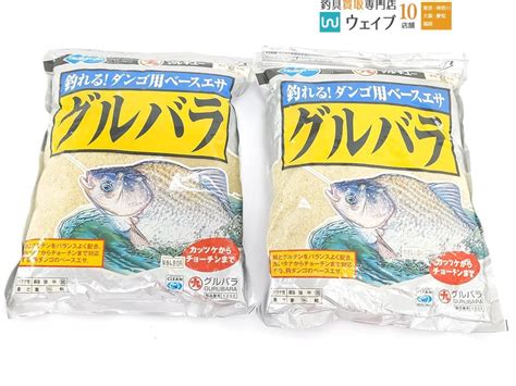 Yahooオークション マルキュー ぷにグル・グルテンα 21・グルバラ