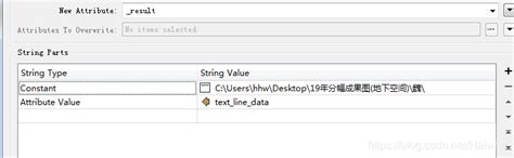 如何利用fme复制文件到指定文件夹原创fme复制移动文件 Csdn博客