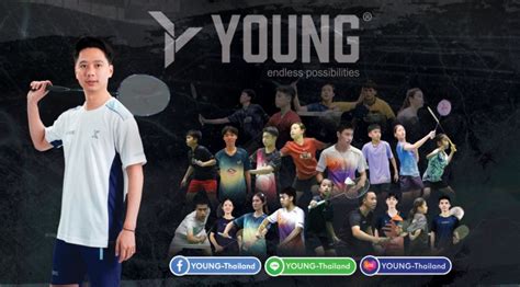 มาอีกแล้วคร้าบท่านผู้ชม คัมภีร์ตีก๊วน Badminton Facebook