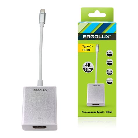 Переходник Hdmi Type C Ergolux Elx Va01 Type C пластик металлик коробка 15300 выгодная