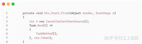 基于c实现多线程启动停止暂停继续 知乎