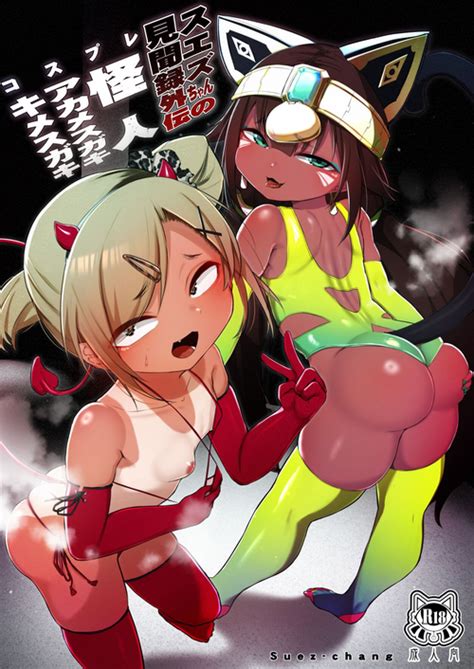 Tag Mesugaki Nhentai Hentai Doujinshi And Manga