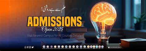 Ringrose School System Added A Ringrose School System