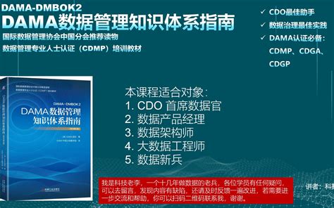 Wmatrix平台基本功能 辅助隐喻分析教程 哔哩哔哩 Bilibili