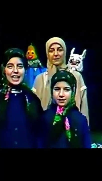 منو لیلی و لیلا اومدیم که 😱۳۶ سال پیش با لیلاحاتمی لیلیرشیدی و همراه با مرضیهبرومند 🤐🤣🤣