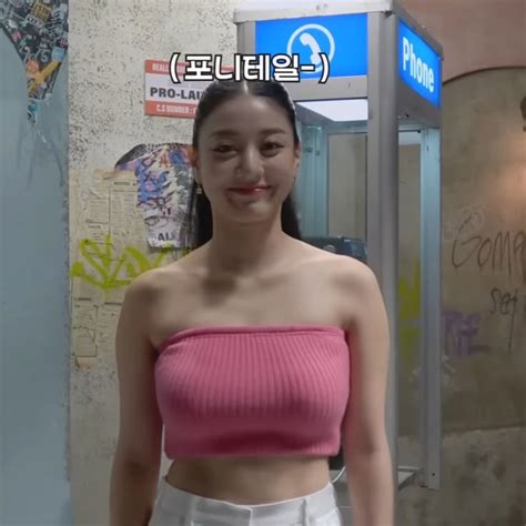 Pin On Jihyo