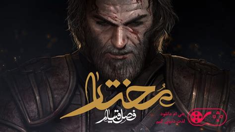 دانلود نرم افزار Winrar 6 11 برای کامپیوتر مگ دی ال