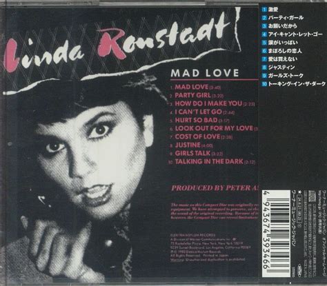 Linda Ronstadt Mad Love Reissue Cd At Juno Records