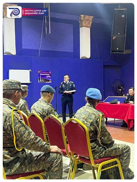 ХУГАЦААТ ЦЭРГИЙН АЛБА ХААГЧ НАРТАЙ УУЛЗАЛТ ЗОХИОН БАЙГУУЛАА