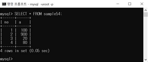 SQL 첫걸음 강 서브쿼리