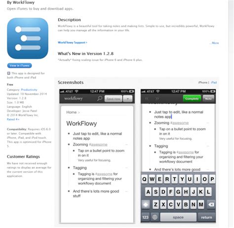 workflowy ios automate the planet
