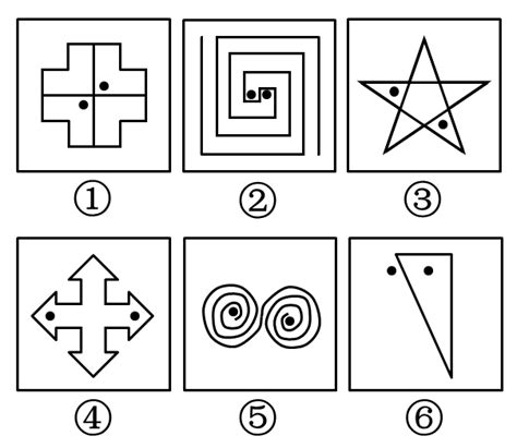 A ①③⑥，②④⑤