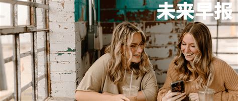 Presentata Lauto Da Corsa Xiaomi Lei Jun Parla Della Costruzione Di