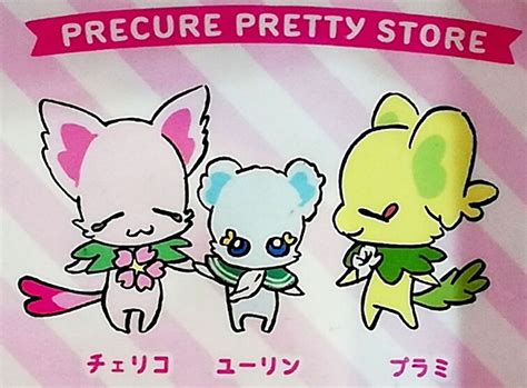 I Translated About Pretty Cure Pretty Store Official 3 Fairies Story