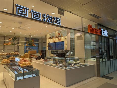 5 Best Cake Shops And Bakery Near Jurong East 2025