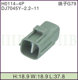 产品展示 福建爱邦电器有限公司