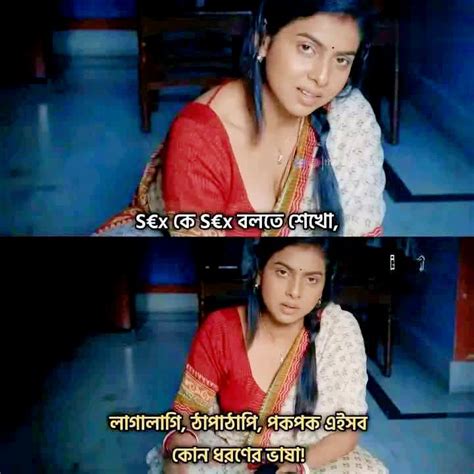 ছেলে মেয়ে দের ছেলে মেয়ে দের সেক্সে করনীয় বিষয়