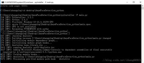 Windows下利用pyinstaller打包python36脚本打包程序 如何换成python 36 Csdn博客