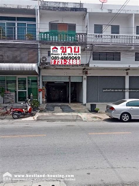 ขายอาคารพาณิชย์ ซอยรามคำแหง 68 ติดถนนซอย เนื้อที่ 26 5 ตร วา สูง 2 ชั้นครึ่ง Th