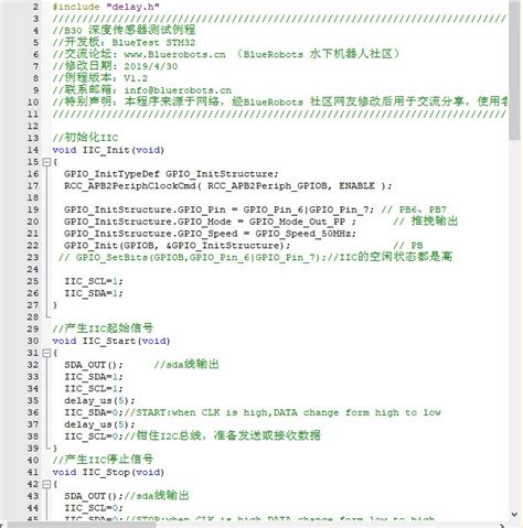 基于stm32的ms5837深度传感器初始化失败 General Discussion 综合讨论 Bluerobots 水下机器人