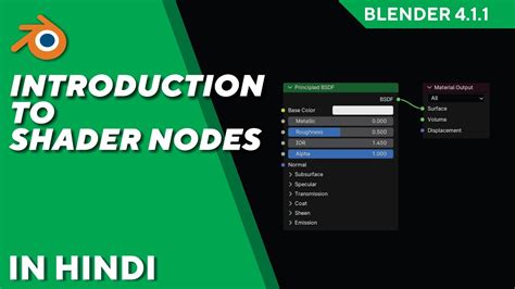 shader nodes for beginners in blender nodes tutorial 2024 youtube