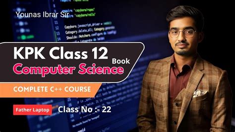 Input Cin In C Full Cpp Course Class 12 Computersciencecourse Youtube