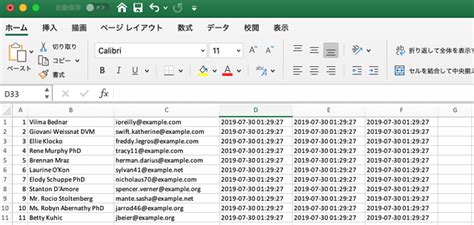 Laravel Excelをマスターしよう アールエフェクト
