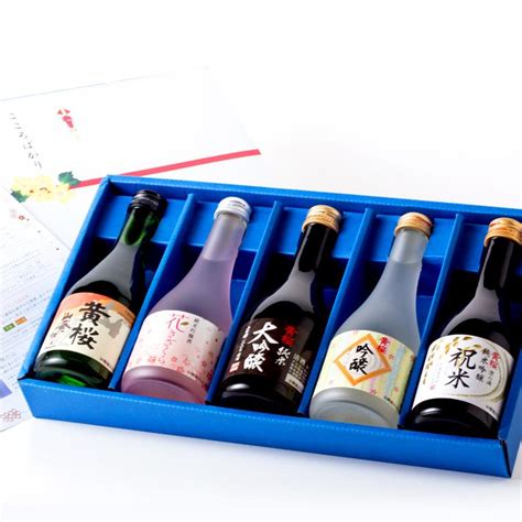 ギフト プレゼント 日本酒 飲み比べ ギフト まごころ セット 300ml 5本 黄桜 お酒 誕生日 内祝い 敬老の日 2912 黄桜