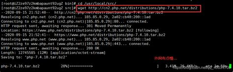 Php安装配置windows和linux 一篇就够了required By World Pdftk Csdn博客