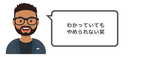 【css】paginationを使用してサイト上の現在地を示してあげましょう