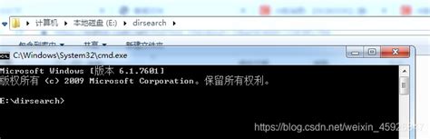 目录扫描工具 Dirsearch下载安装（windows）dirsearch 下载windows版本 Csdn博客