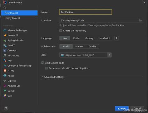 Java 如何造轮子?如何封装自己的jar包供别的项目调用?只需几步 ~java文件打包成jar给第三方用 Csdn博客 Java 如何造轮子?如何封装自己的jar包供别的项目调用?只需几步 ~java文件打包成jar给第三方用 Csdn博客