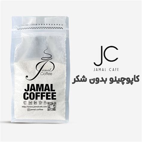 بهترین قیمت کاپوچینو بدون شکر با کیفیت عالی و بی نظیر