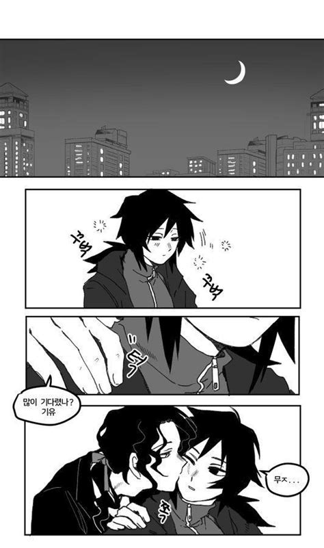 Los Personajes Del Anime Demon Slayer Kimetsu No Yaiba Kny Son Sec